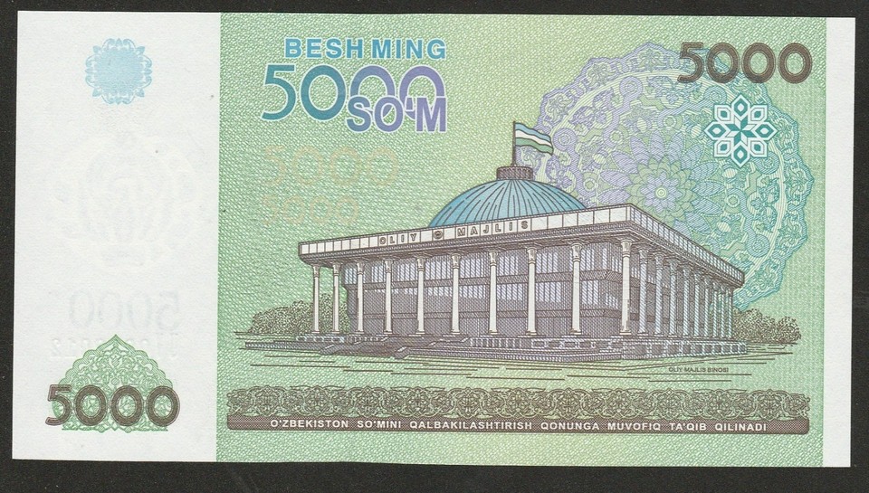 2013 UZBEKISTAN 5,000 SUM NOTE UNC | eBay
