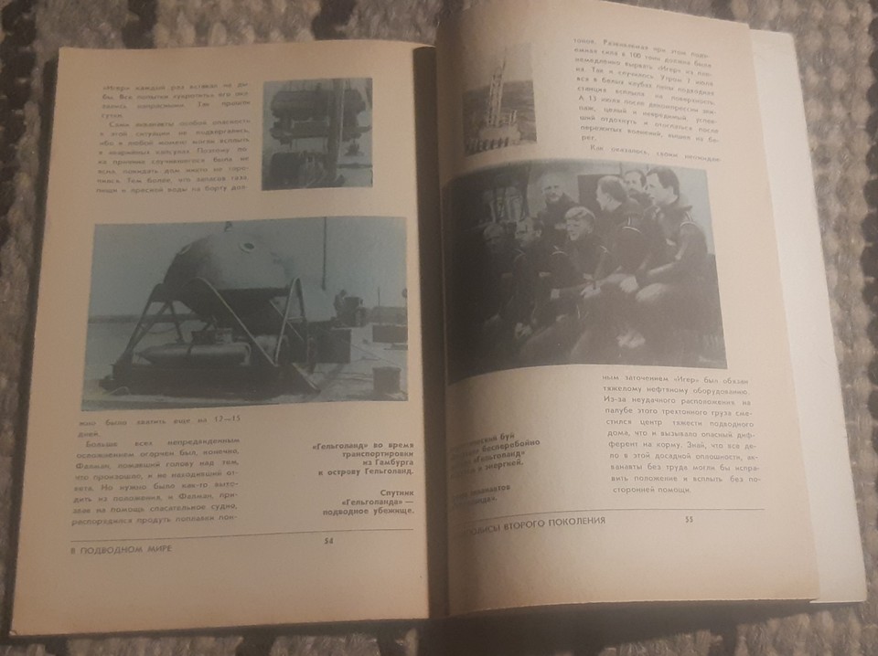 Spearfishing Diver Diving Aqualung Russian Book Underwater Hunting ...