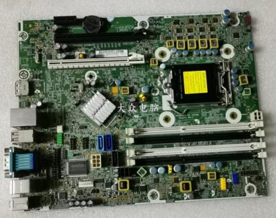 HP RP5810 RP5800 Motherboard 628930-001 628655-001 | eBay
