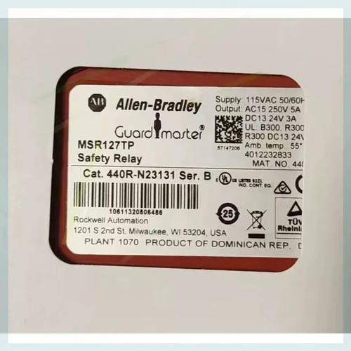 New 440R-N23131 Allen Bradley 440R Single Function Safety Relays ...