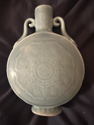 Qianlong RARE Vintage Porcelain Chinese Cobalt-Celadon Moon Flask | eBay