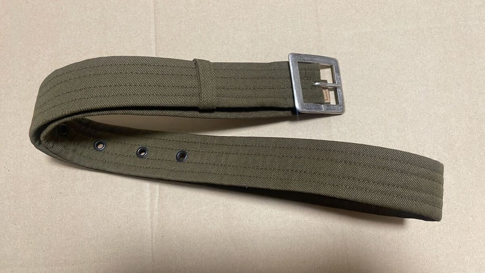 Former Japanese Army Officer Torso Pistol Short Cap Combat Sword Belt ...