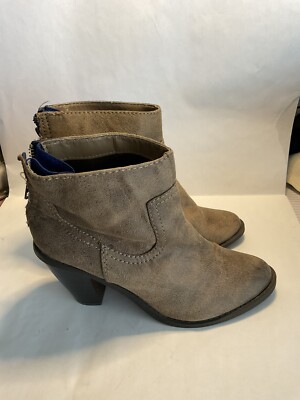 Mossimo Ankle Booties Distressed Back Zip Tan/Light Brown/Caramel Size ...