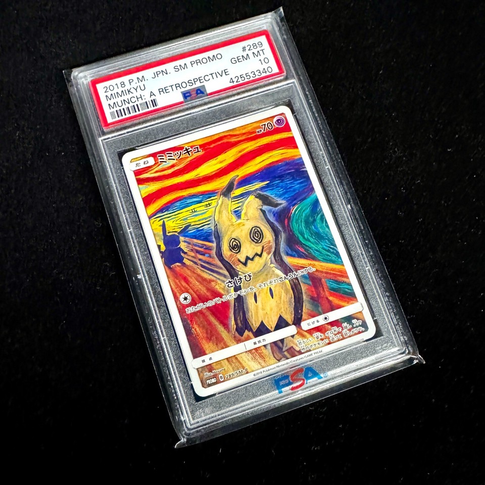 PSA 10 Pokemon Card Mimikyu Munch The Scream 289/SM-P PROMO Full Art ...