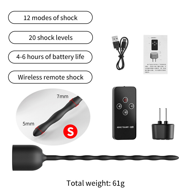 Male Electric Soft Silicone Stretcher Urethral Sounding Rod Plug ...