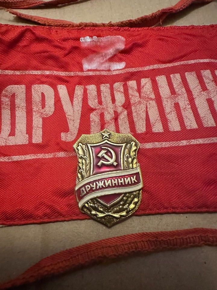 Russian Army Armband Uniform Badge Cover 6B45 Boots Jacket Plate ...