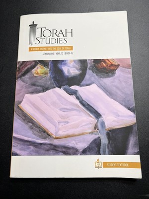 TORAH STUDIES: SEASON ONE: YEAR 13 | BOOK 45 By The Rohr Jewish ...