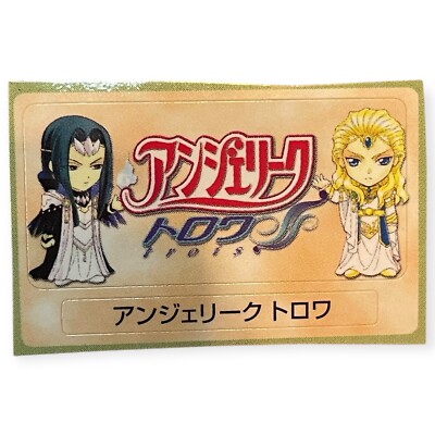 Sony PlayStation 2 PS2 Angelique Trois Vintage 2000 Memory Card Sticker ...