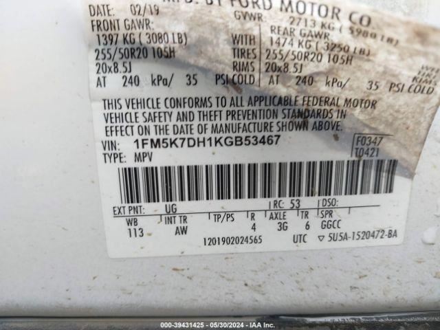 Wheel 20x8-1/2 Aluminum 10 Spoke Painted Fits 17-19 EXPLORER 1209742 | eBay