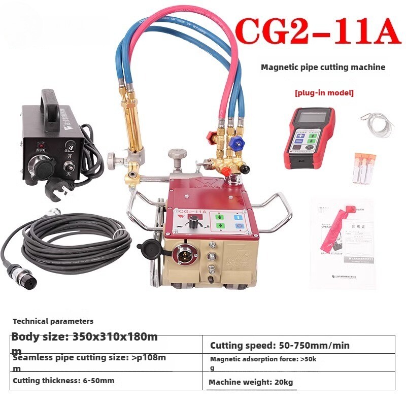 Manual Pipe Cutting Beveling Machine Torch Track Cutter Pipe Cutting ...