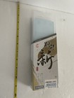 Naniwa Gouken ARATA Whetstone Grit #10000 (Evolution Ver. of Naniwa ...