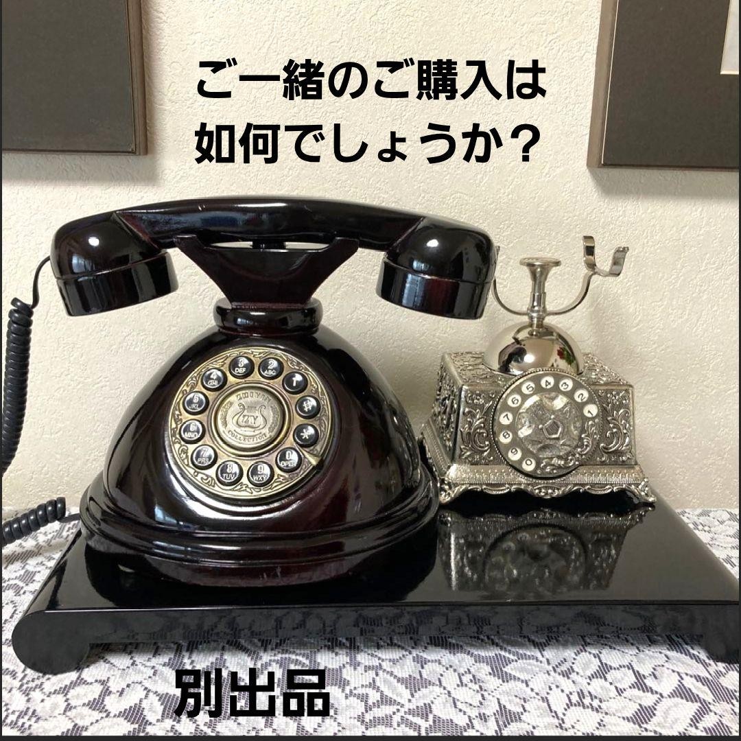 Antique Telephone Hold Music Box / Handset Rest | eBay