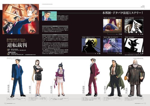 Phoenix Wright & Great Ace Attorney 1 2 3 4 5 6 Encyclopedia 2001-2016 ...