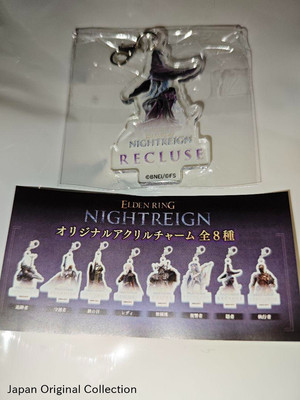 ELDEN RING NIGHTREIGN RECLUSE Acrylic Charm FROMSOFTWARE From Japan New ...