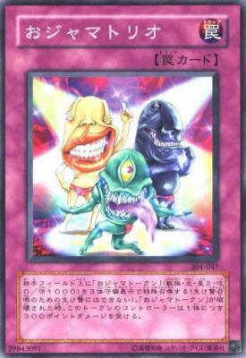 304-047(*) - Yugioh - Japanese - Ojama Trio - Common z 1 | eBay