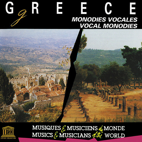 Various Artists - Greece: Vocal Monodies [New CD] 93077805623 | eBay