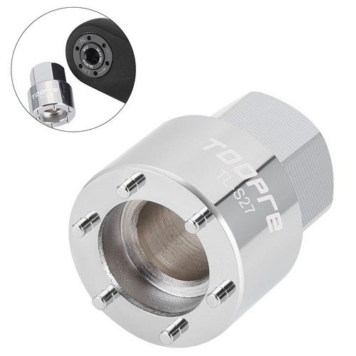 Bike Crankset End Cap Bolt Extractor Tool Designed for FSA Crank Wrench ...