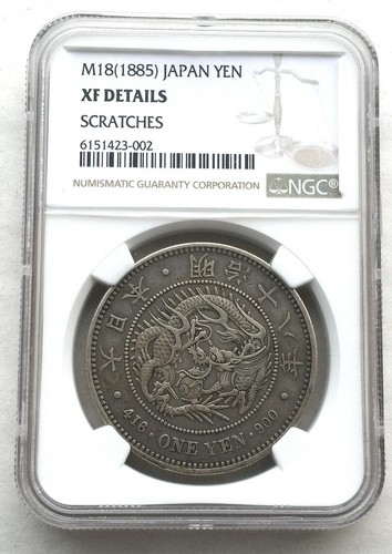 Japan 1885(M18) Meiji Dragon Yen NGC Silver Coin | eBay