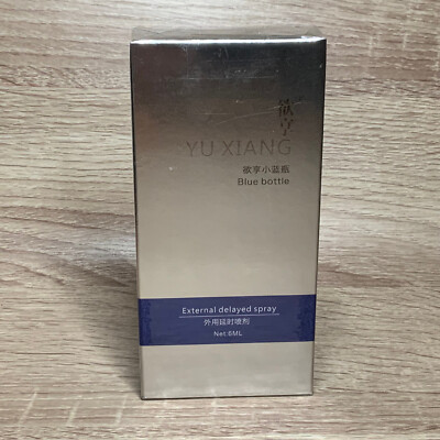 Men's External Spray Yuxiang Small Black Bottle 6ml -05/2026 | eBay