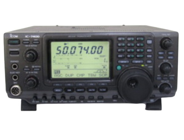 Icom IC-740 HF CW SSB Transceiver Amateur Ham Radio 100W - Black for ...