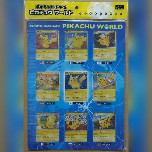 Pokemon card pikachu world collection 2010 set Blue Japanese | eBay