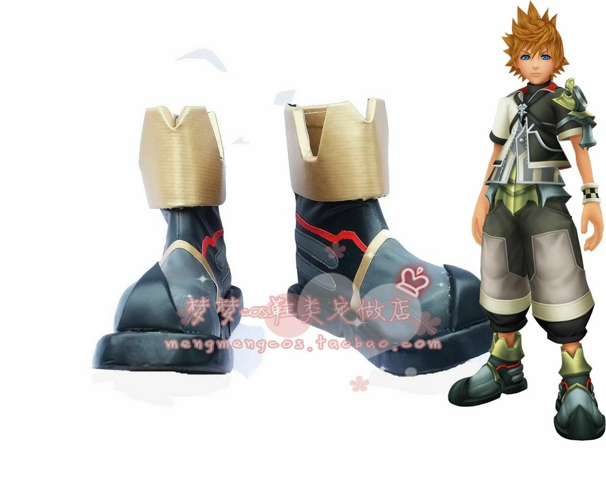 Sora And Ventus
