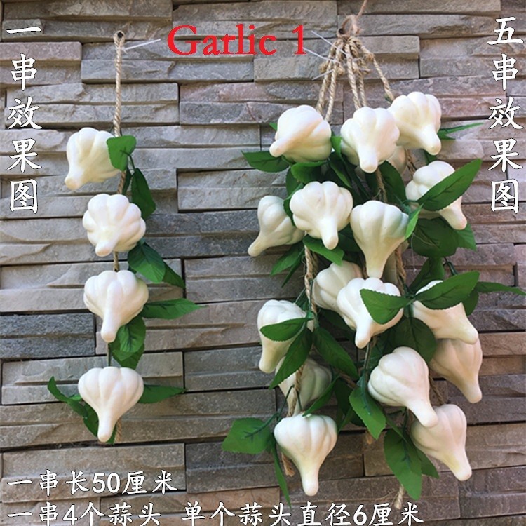 1 Bunch Hanging Fake Vegetable Artificial Corn Pepper Garlic Hanger ...