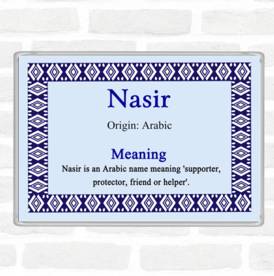 Nasir Name Meaning Jumbo Fridge Magnet Blue | eBay UK
