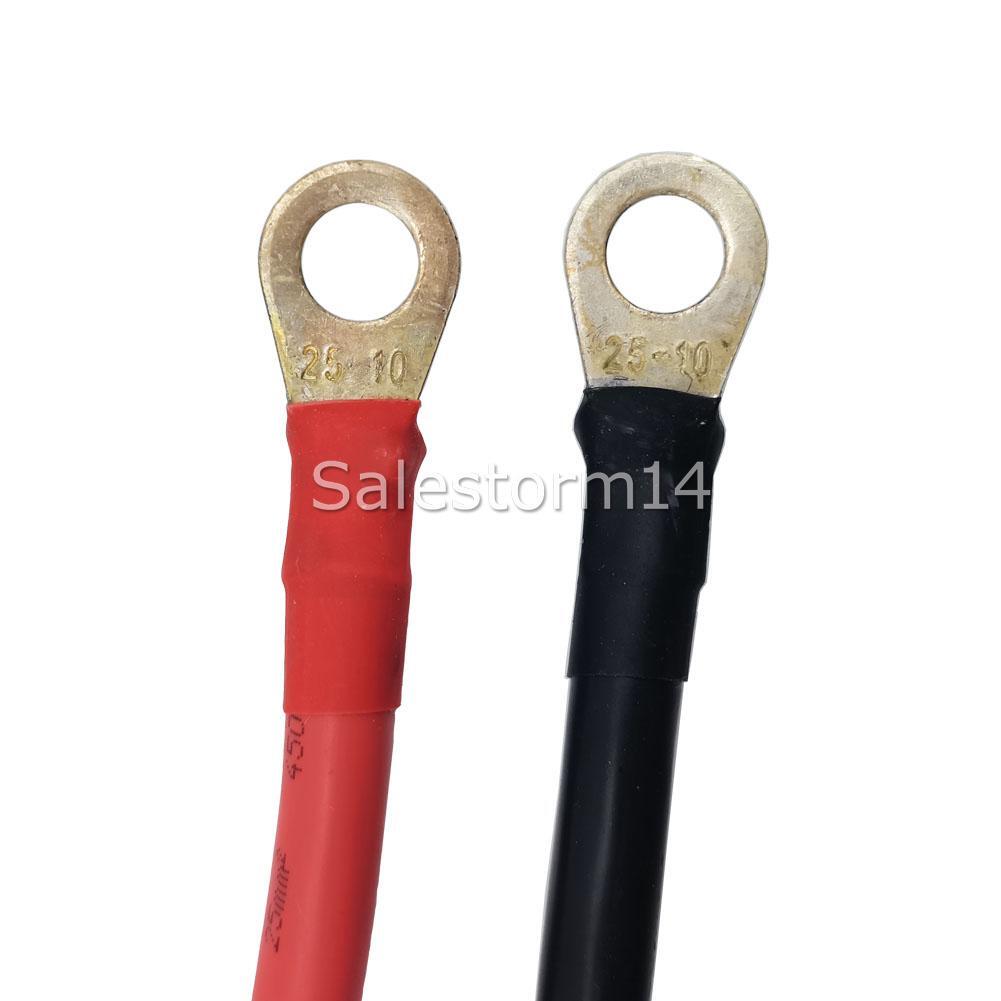 20cm Battery joiner Connector Lead DC Wire 150A 12V 24V Cable & lugs ...