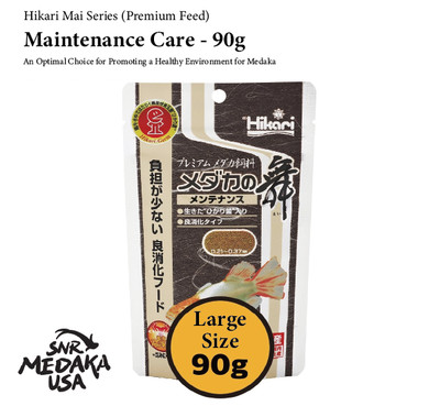 Hikari Japanese Medaka Rice Fish Breed Medaka no Mai Food Maintenance ...