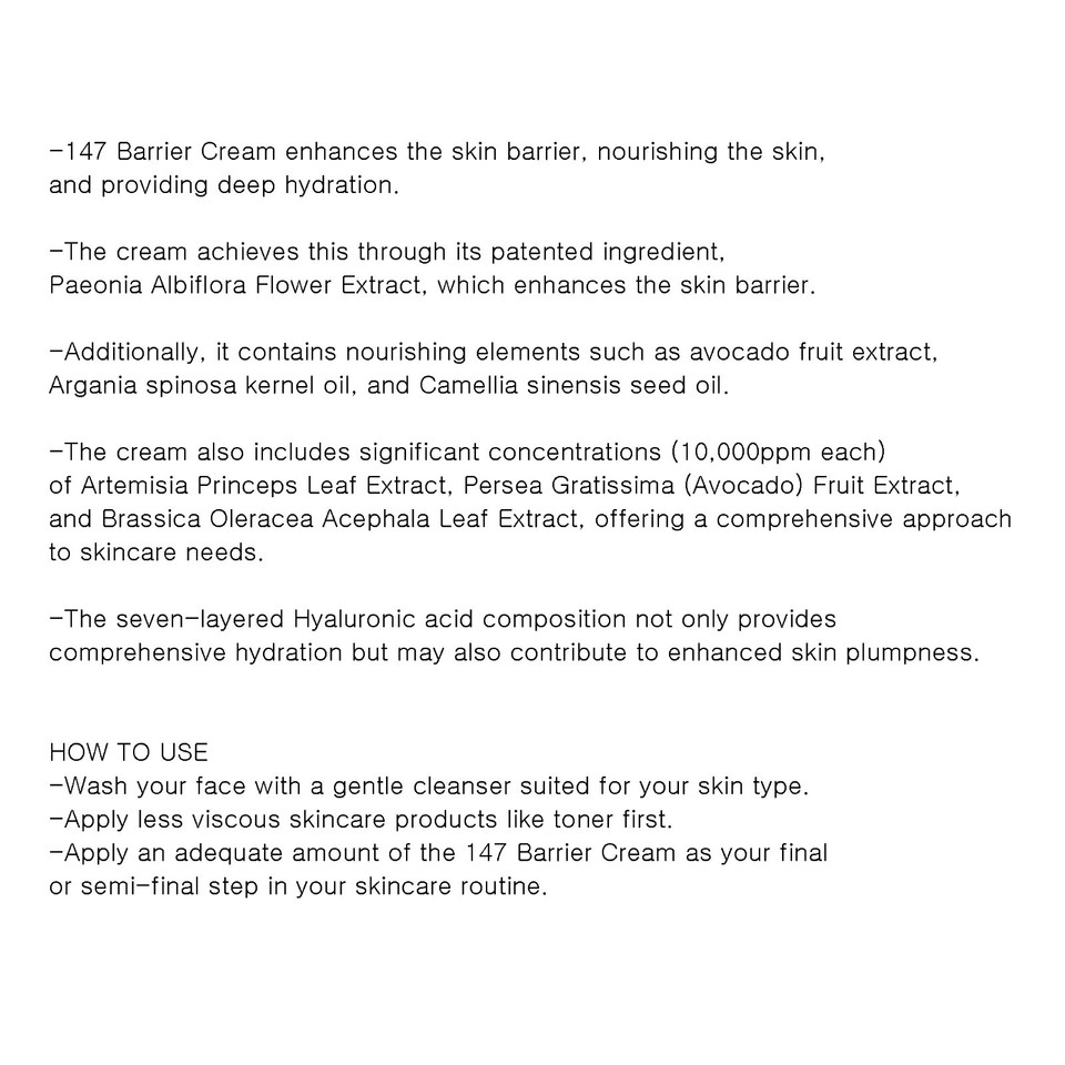 DR.ALTHEA 147 Barrier Cream 1.69oz / 50ml Slow Aging K-Beauty | eBay