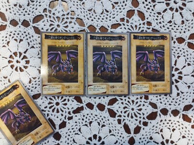 3x Bandai Yugioh Two-Headed King Rex #20 Original card Japanese Vintage ...