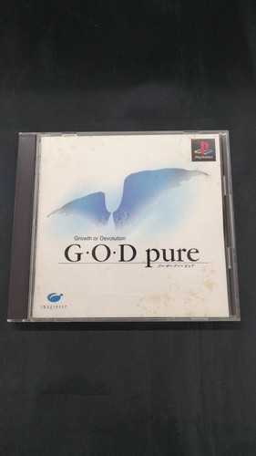 Imaginia Co. Ltd. PlayStation Soft GOD PURE Used | eBay
