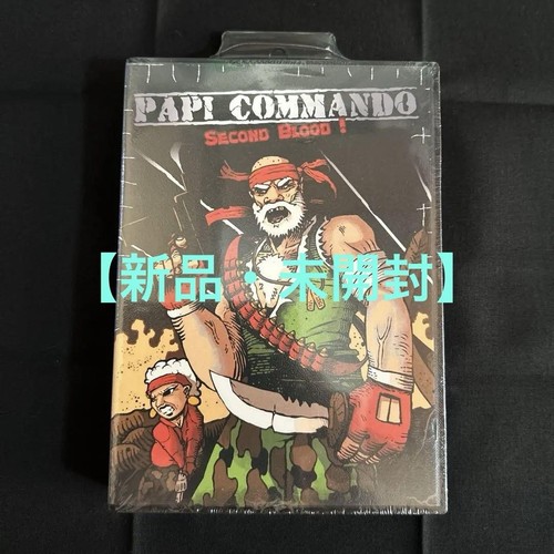 Papi Commando Second Blood | eBay