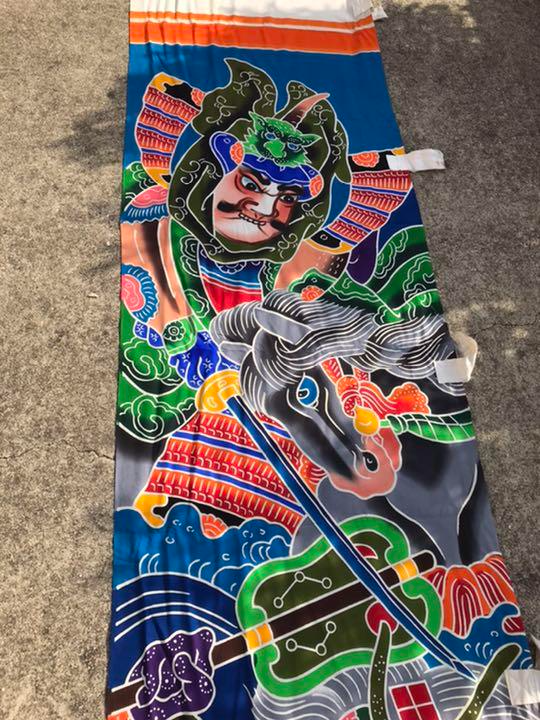 Vintage Japan BORO Old Japanese Cloth Samurai Flag Vintage Flag 30 ...