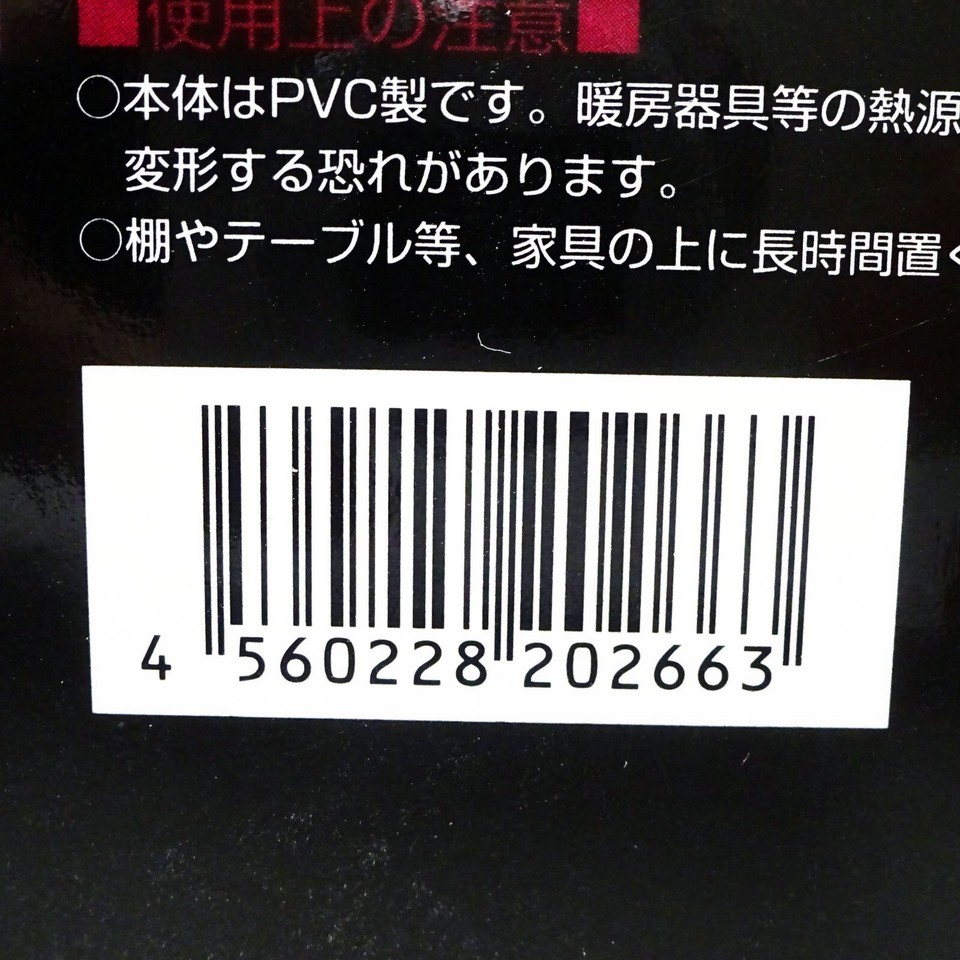 ALTER GUILTY GEAR XX ACCENT CORE Dizzy 1/8 Scale PVC Figure Japan Anime ...