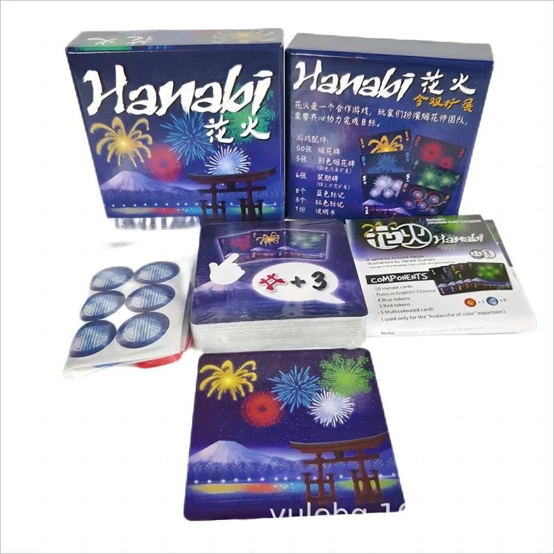 HANABI Card Game | Cooperative Strategy for Groups & Parties – Easy ...