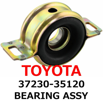 【NEW】Toyota Genuine T100 TUNDRA TACOMA CENTER SUPPORT BEARING ASSY ...