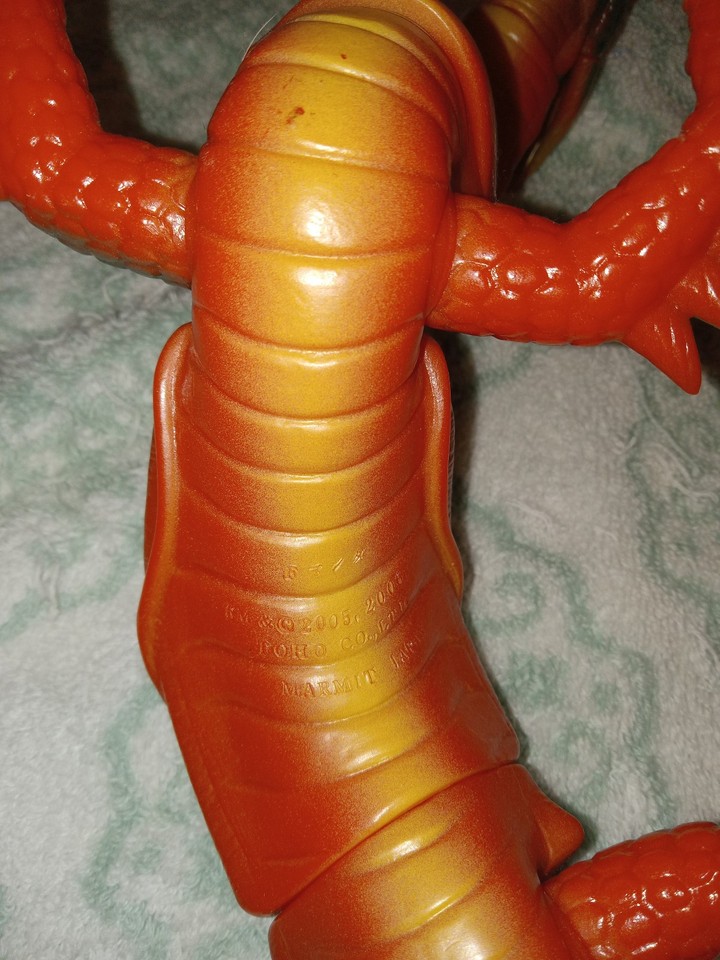 Marmit Final Wars Manda 2005, Godzilla, Ultraman, tokusatsu, kaju ...