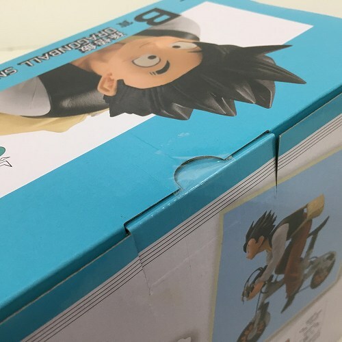 / Hi 65 Ichibankuji Dragon Ball Dragonball Snap Collection B Prize Son ...