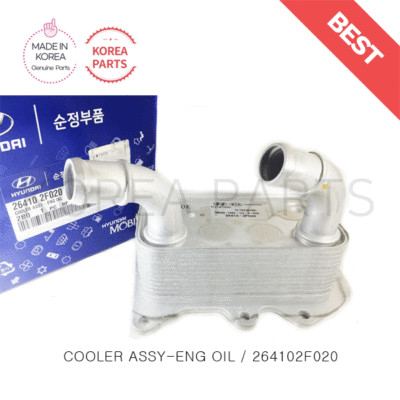 GENUINE COOLER ASSY ENGINE OIL VARIOUS HYUNDAI KIA DIESEL 264102F020 ...