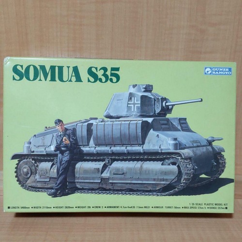 GUNZE SANGYO French Army / German Army Somure S35 Medium Tank RARE ...