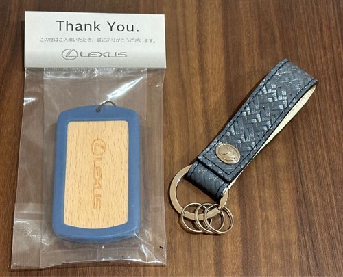Keychain Lexus chain Fragrance Air Freshener 2-Piece Set Blue Novelty ...