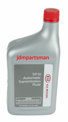 Kia Genuine SPIII SP3 Automatic Transmission Fluid OEM (1 Quart) UM010 ...