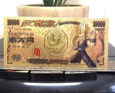 24k Gold Foil Plated Gohan Dragon Ball Z Banknote | eBay