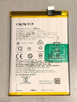 FREE T 🛑Genuine OPPO A97 5G A78 5G A57 2022 A57s 2022 A77 5G ... BLP923 ...
