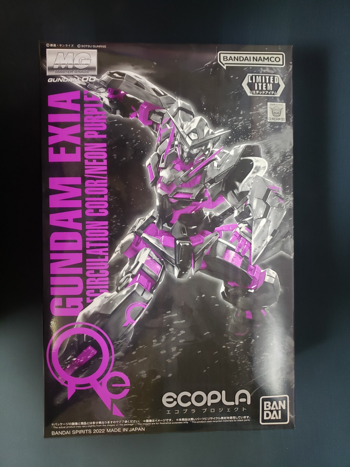 MG 1/100 GUNDAM EXIA RECIRCULATION COLOR NEON PURPLE IN STOCK | eBay