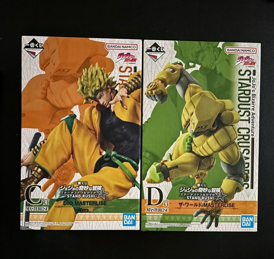 JoJo's Bizarre Adventure DIO & The World Ichiban Kuji Masterlise ...