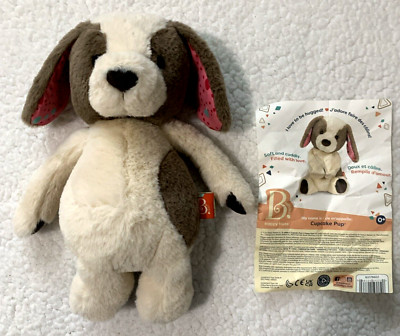 NEW 12" B Softies PLUSH PUPPY DOG Happy Hues Stuffed Animal Tan & Brown ...