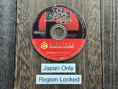 Nintendo GameCube Super Smash Bros. Melee DX Disc Only Japan JPN | US ...